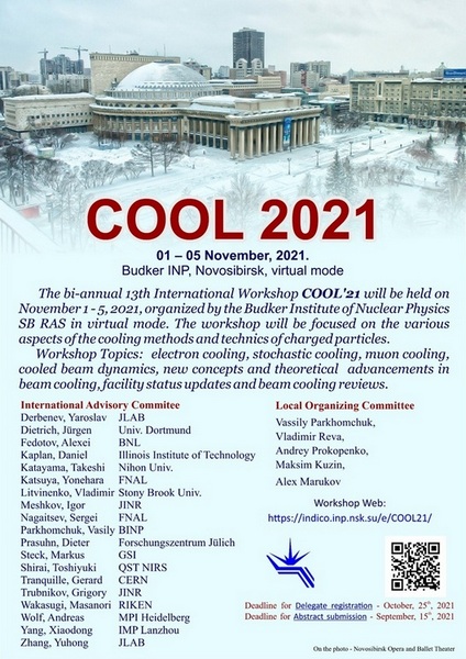 COOL2021 Contributions To The Proceedings